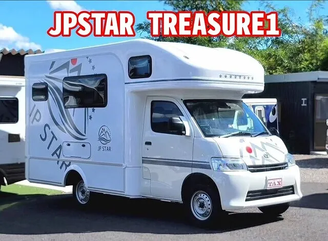 JPSTARTreasure1／トレジャーワンカタログ